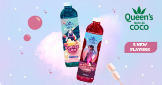 ΝΕΕΣ ΓΕΥΣΕΙΣ QUEEN’S NATA DE COCO: AΥΘΕΝΤΙΚΗ ΕΞΩΤΙΚΗ ΓΕΥΣΗ ΚΑΙ ...